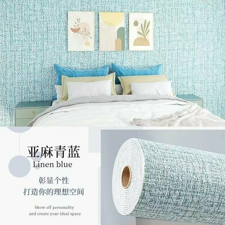 Самоклеящиеся обои для стен в рулоне мягкие c фольгой "Бежево-Серый Твид" 280х50 см.