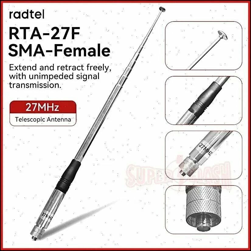 Антенна CB Radtel RTA-27 на частоте 27 МГц с высокой усилением, телескопической конструкцией, разъемами SMA (женский) и BNC предназначена для радиостанций Radtel
