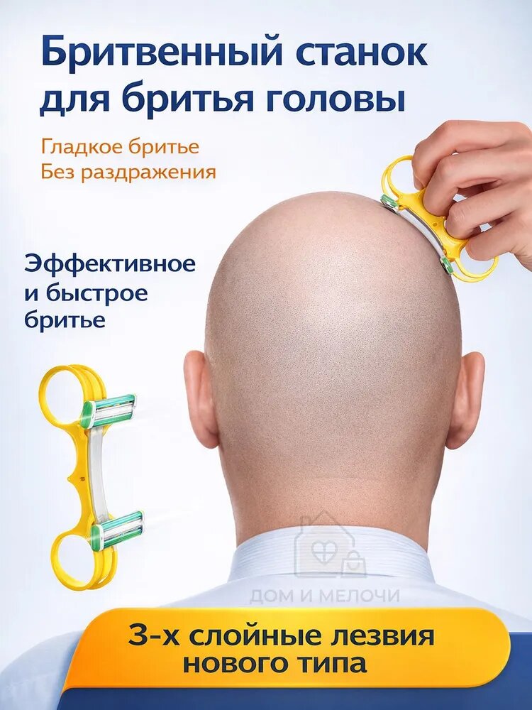Машинка для стрижки lifaqi, разноцветный