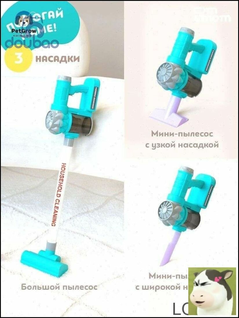 Оплачивайте позже — фото 1