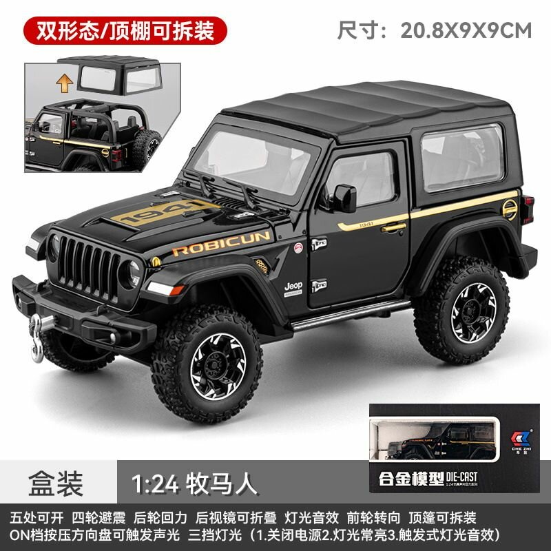 1:24 Jeep Wrangler Alloy Off-road Removable Roof Car Model Модель коллекции автомобилей для взрослых, детские игрушки