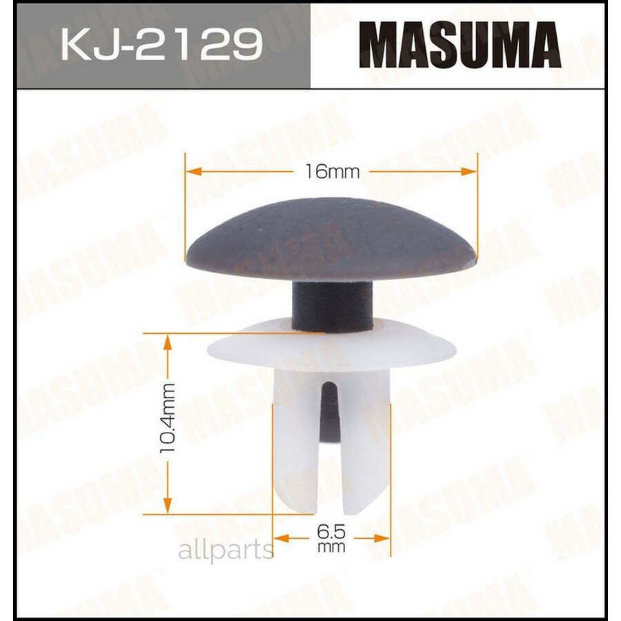 MASUMA KJ-2129 Клипса серая