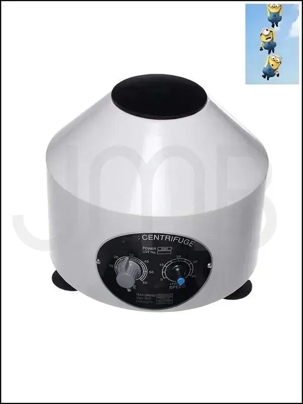 Эксклюзивная система для аппаратного плазмолифтинга - центрифуга для косметологии и лаборатории