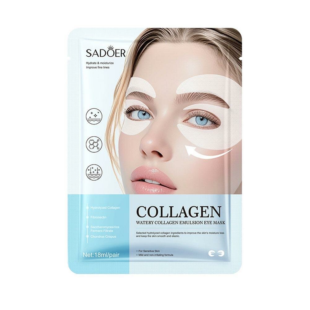 Маска для глаз от темных кругов мешков под глазами. Акулий жир и Петрушка коллагеновая.