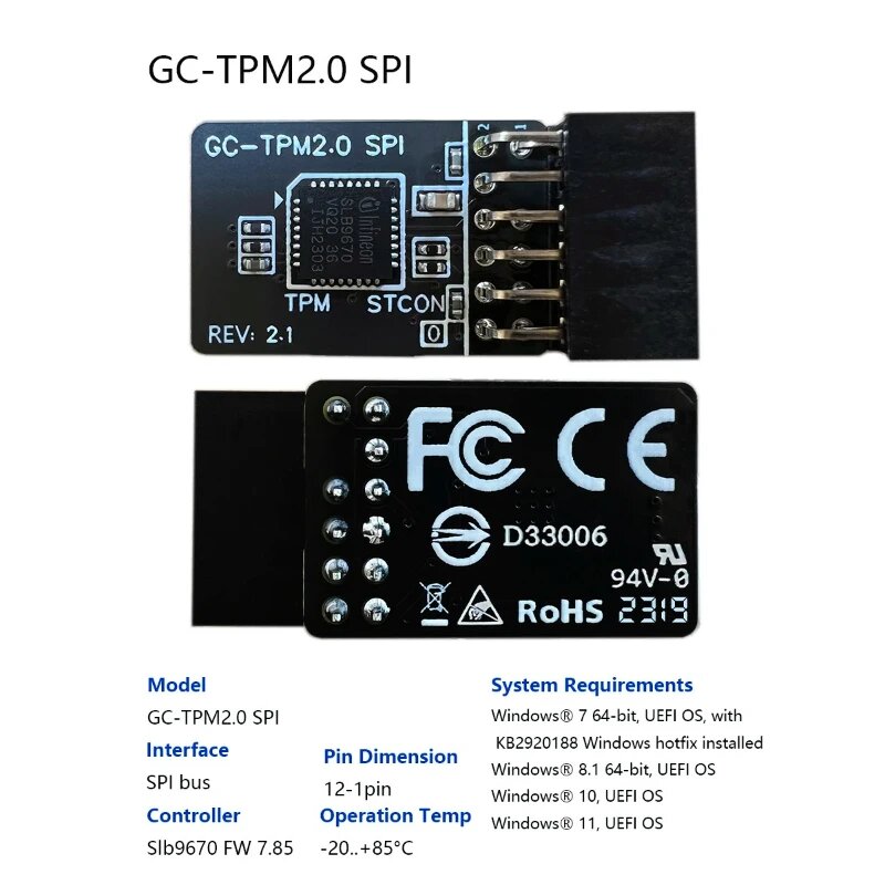 Модуль TPM2.0 WYORESY для Gigabyte