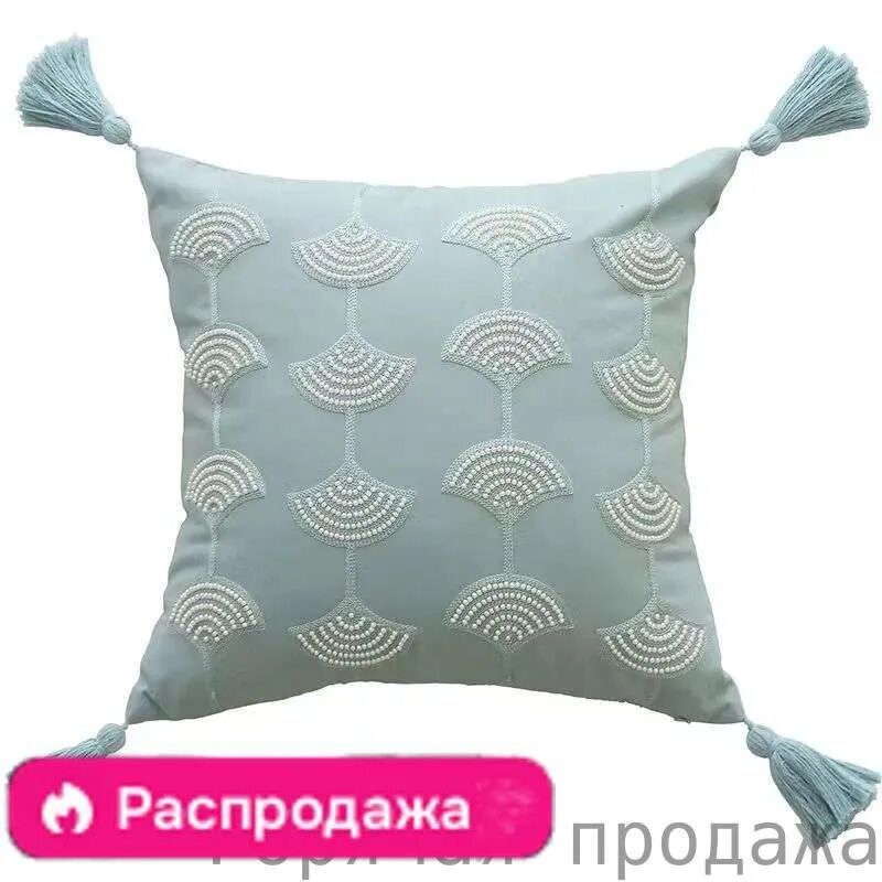 Декоративная подушка 45x45 см синего цвета с вышивкой, подушка для дивана и кровати