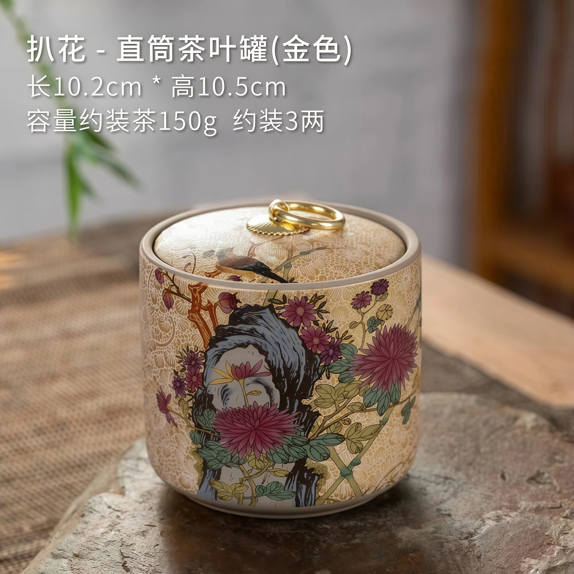 Керамические банки, для хранения чая, с крышкой, желтый цвет