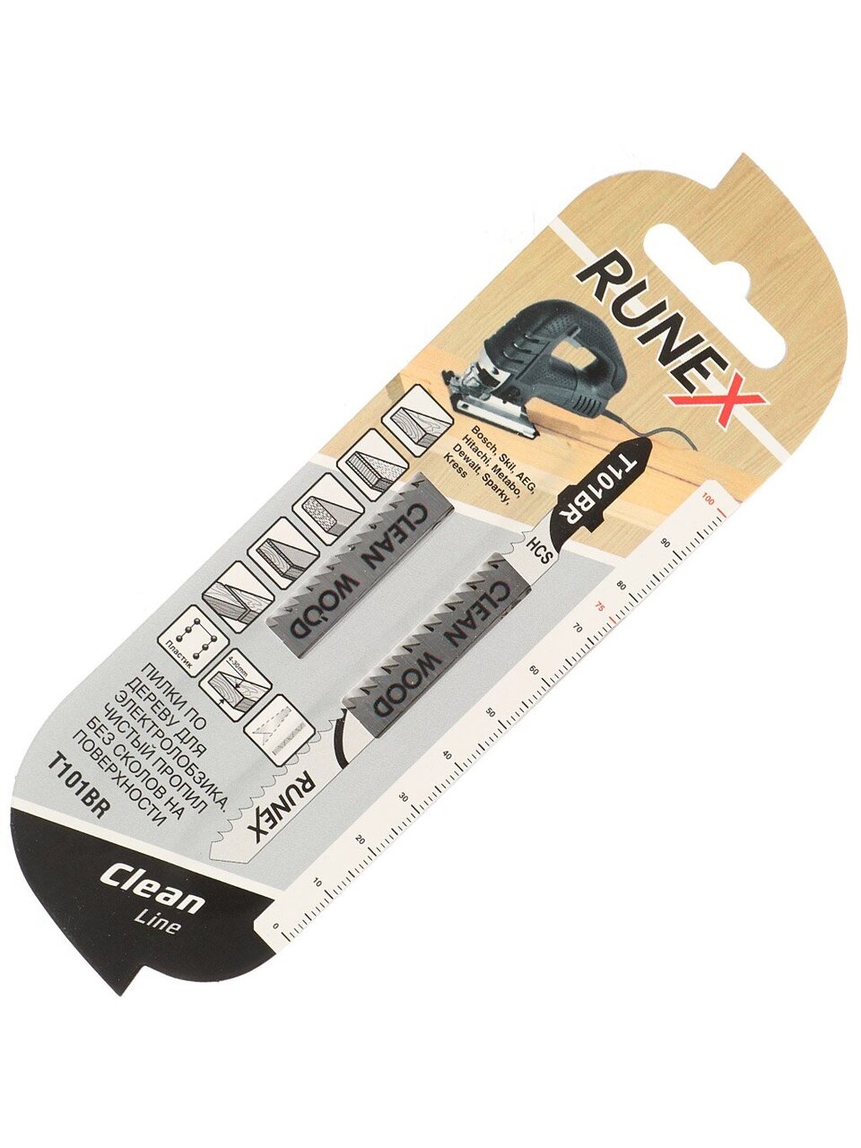 Набор пилок для электролобзика Runex T101BR по дереву, ламинату и пластику, 2 шт, чистый рез без сколов, 555114-2