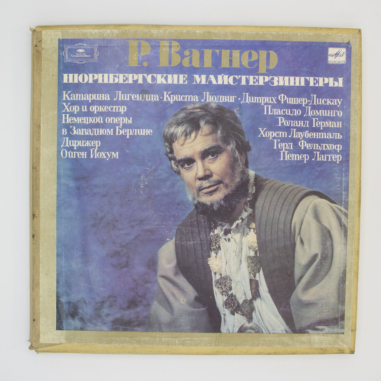 Виниловая пластинка Рихард Вагнер - Нюрнбергские мейстерзингеры. Ойген Йохум (-Набор из 5