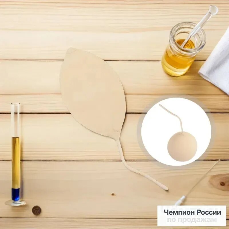 Мешок для Газовых Проб, Из Резины, Для Хранения Газов, 1 Набор