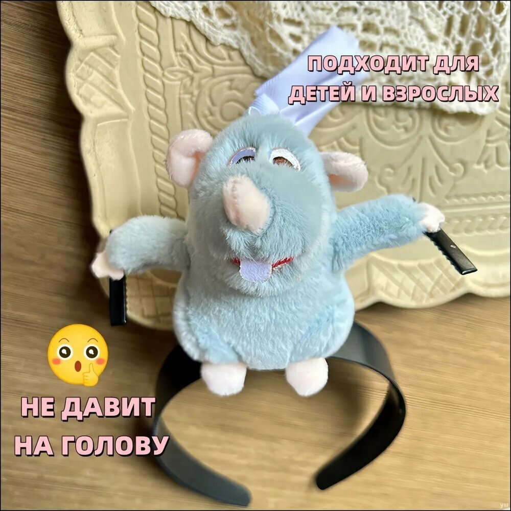 Ободок 1 шт. — фото 1