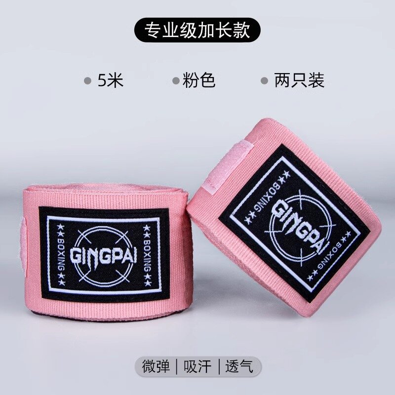 Боксерские бинты для взрослых и детей 3.5m бинты для единоборств, муай-тай, саньда, микроэластичные бинты для мужчин и женщин.
