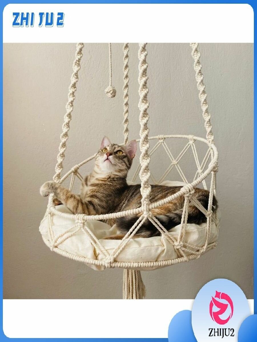 Гамак лежанка для кошек, висячая кошачья кровать, Без подушки