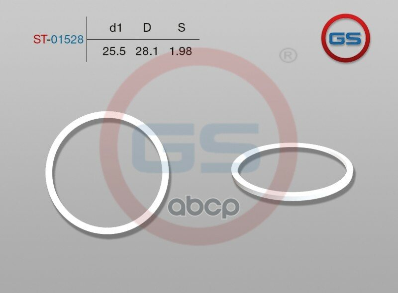 Тефлоновое кольцо 25,5*28,1*1,98 GS арт. ST-01528