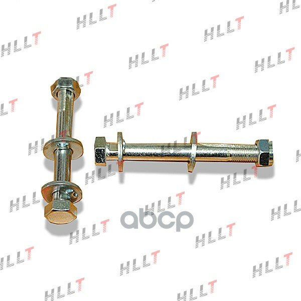Болт развальный (комплект 2 ШТ) MERCEDES W211 (02-09), W220 (98-05) HLLT арт. HLL00100