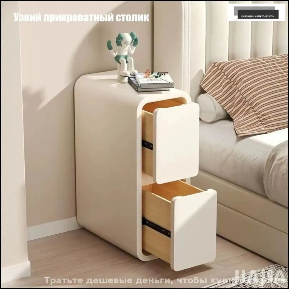 Тумба, 2 ящ, 20х40х50 см