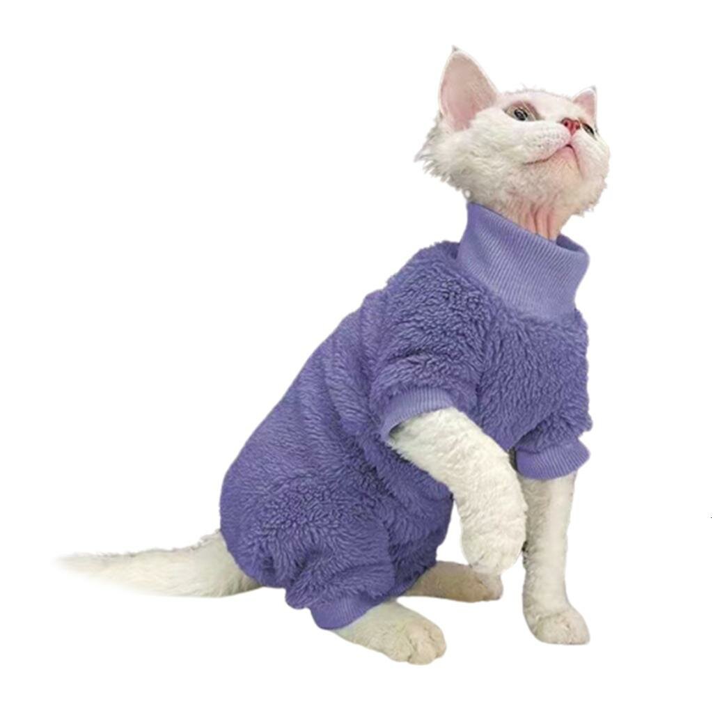 Свитшорт для кошек, Purple - XL