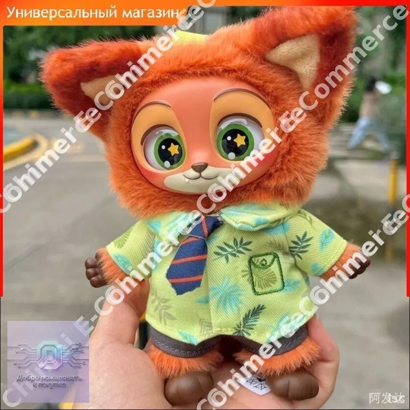 Бестселлер Ник Уайлд 17 см эксклюзив Мягкая игрушка Лиса Ник из мультфильма Зверополис, плюш