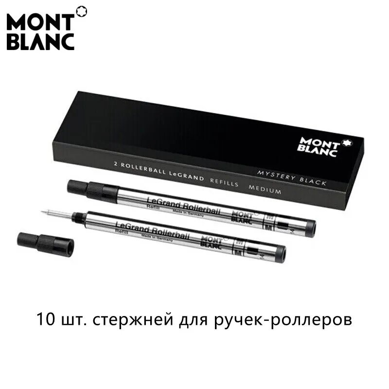 Универсальные Стержни Для Роллеров Montblanc (10 Шт.)