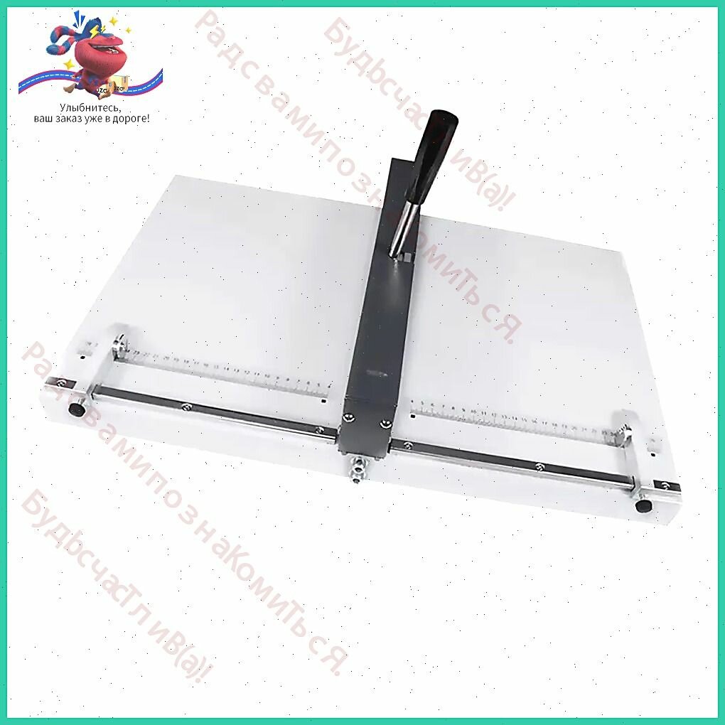 Ручной биговщик машина для биговки бумаги складывания вдавливания