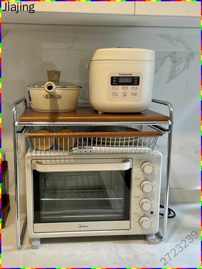 Кухонный держатель для аксессуаров