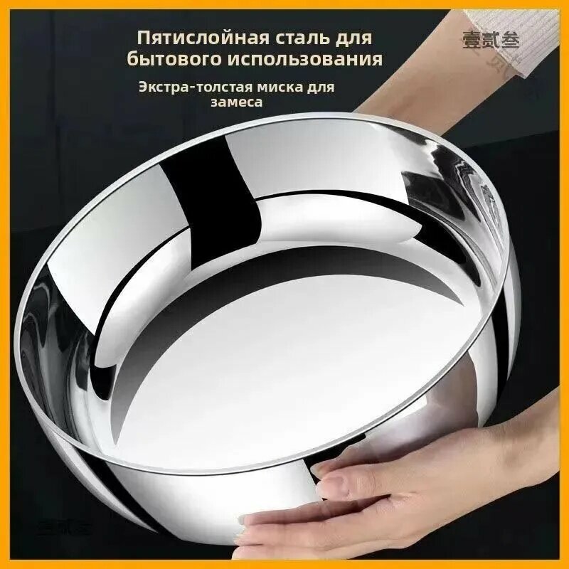 Супница, бульонница, диаметр 30 см, 28 шт