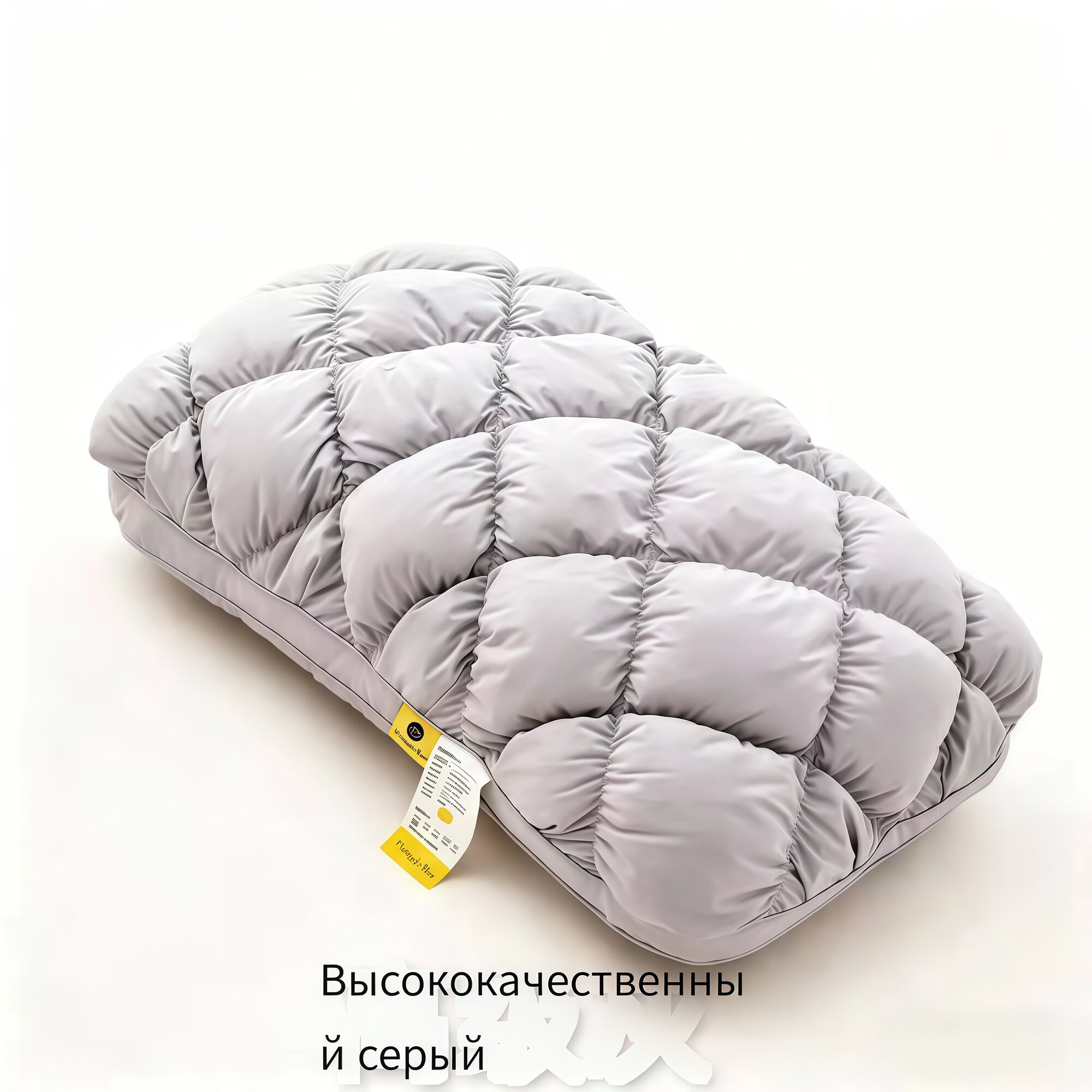 Подушка для сна Pineapple Bun, 50х70, анатомическая, Ананас, в чехле с замком