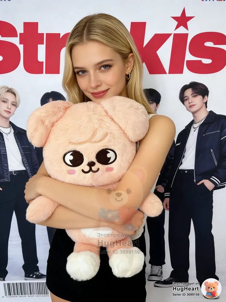 SKZOO 50cm Сидящая Кукла Straykids KARMA Мягкая игрушка для фанатов