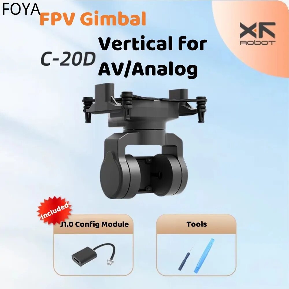 AllXF-C-20D-Вертикальный 2-осевой подвес для камеры высокоточный стабилизатор Гимбал gimbal для O4 Pro/O4/O3 Walksnail Avatar/Moonlight аналоговых камер, Машинки с RC