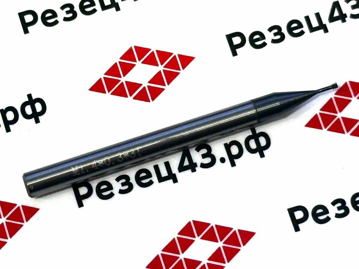 Концевая твердосплавная резьбовая фреза трехрядная М1,4х0,3 (P, M, K)