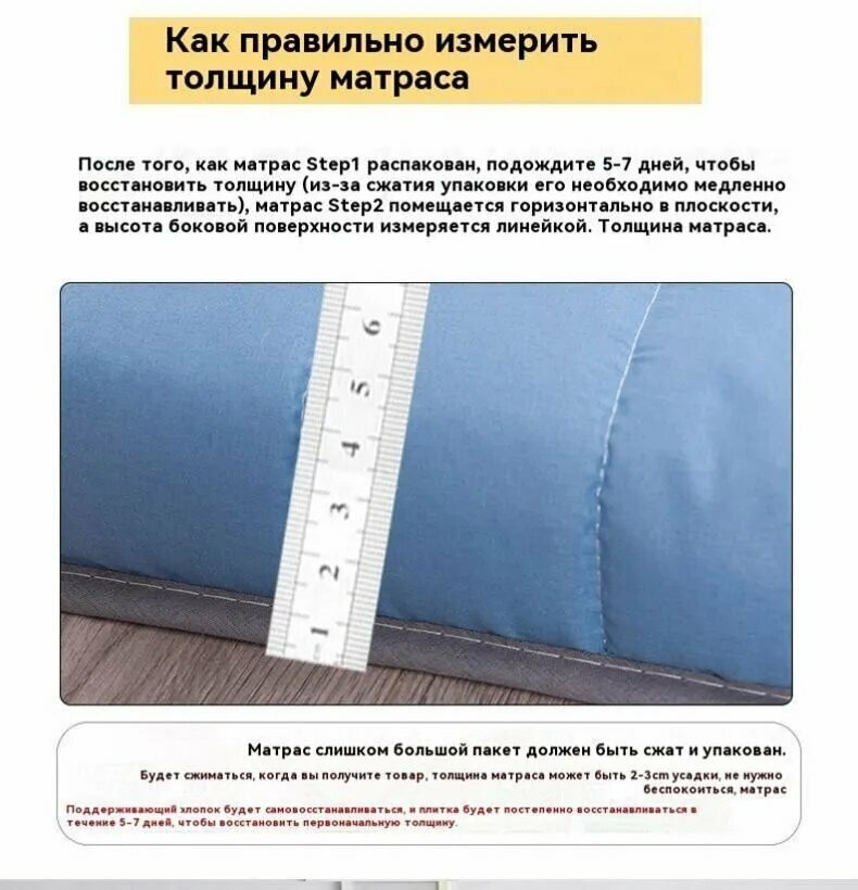 Матрас, 80х190 см，Высококачественный коврик для йоги(Горячая распродажа) — фото 1