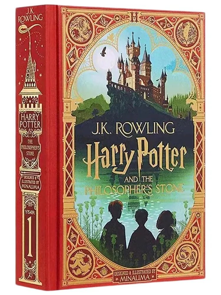 Harry Potter and the Sorcerers Stone: Minalima Edition (Harry Potter, Book 1), Volume 1