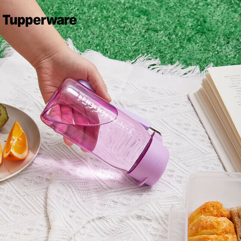 Tupperware Fun 550 мл спортивная бутылка с двойным отверстием для питья Цвет：Цвет: Известковый фиолетовый 550 мл