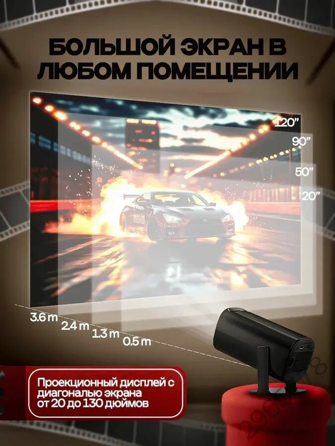 Проектор 4K Ultra HD с полной совместимостью, встроенным динамиком, вращение 180°, для дома, для фильмов — фото 1