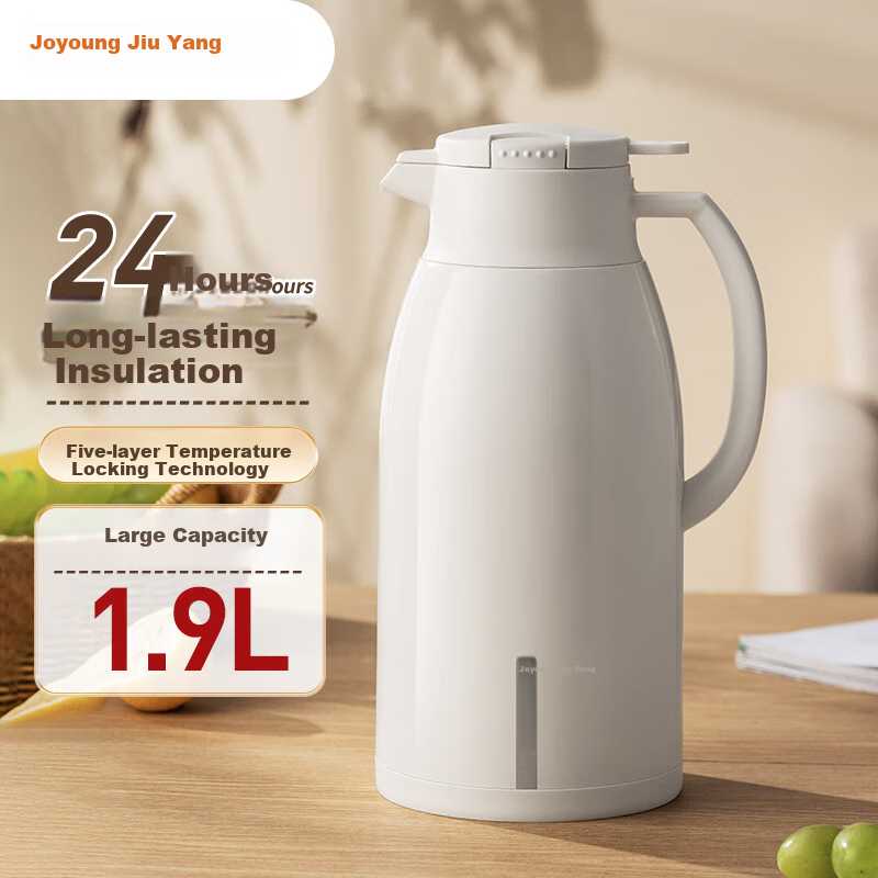 Joyoung термос с стеклянной вставкой 1.9 л для дома и общежития Цвет：Baidan Glass - Перламутрово-белый 1.9 л
