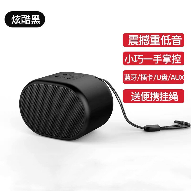 2021B62 Bluetooth-колонка TWS с сабвуфером, слотом для TF-карты, маленькая стерео Bluetooth-колонка с басом