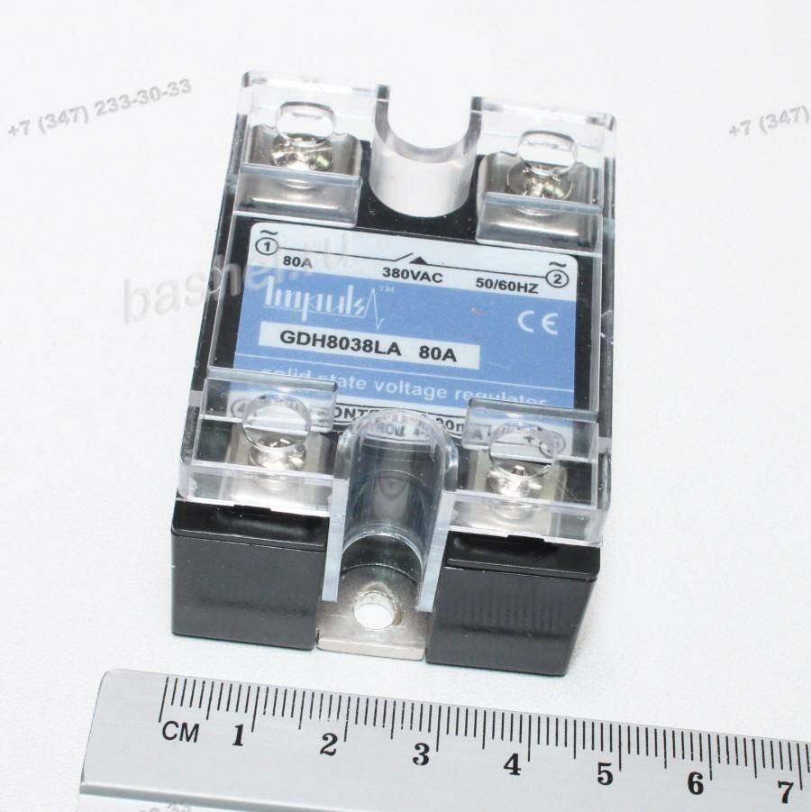 Реле твердотельное GDH8038LA, IMPULS, 1ф, 80А, 380V, с фазовой регулировкой (упр. сигнал DC 4-20мА)