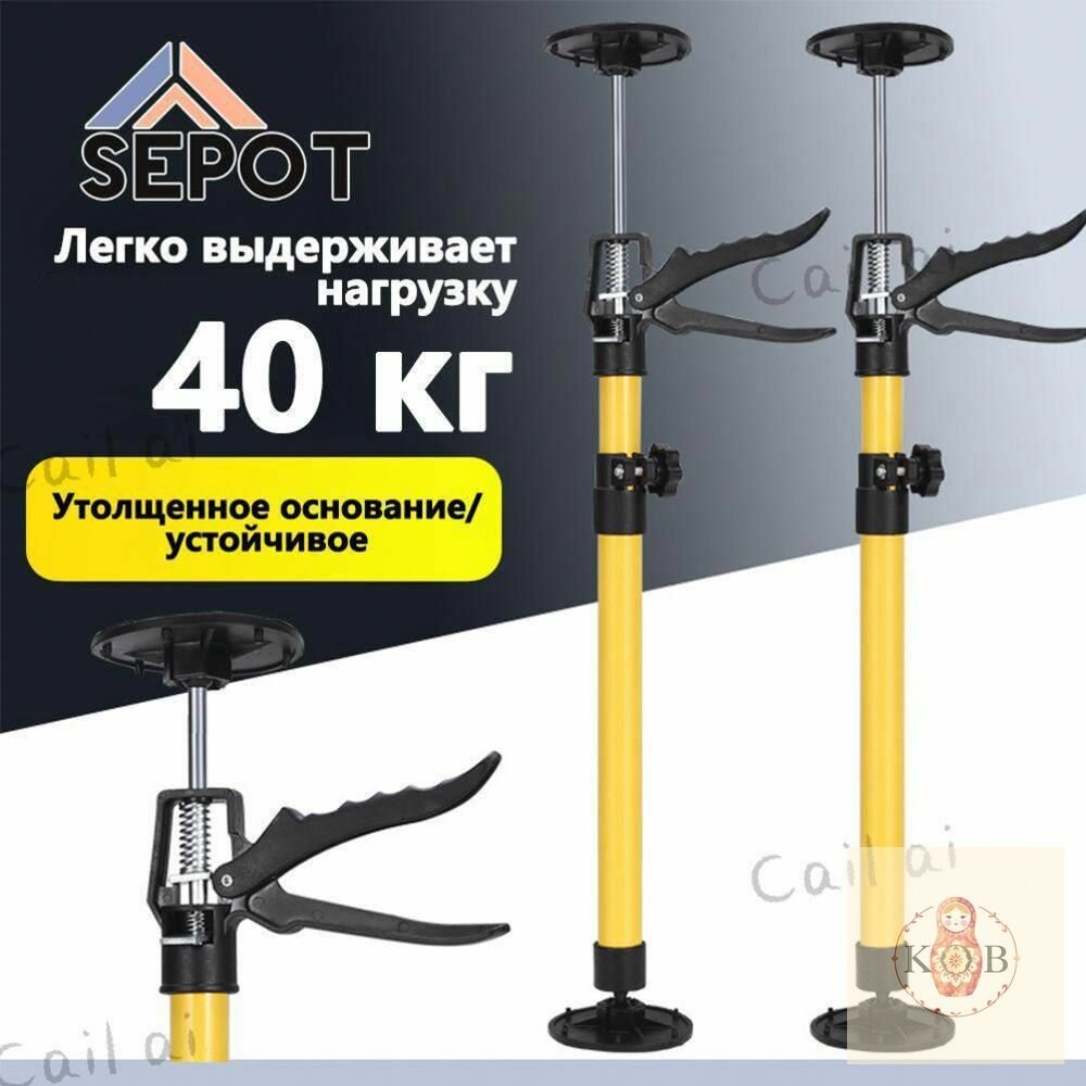 Инструмент для работы с гипсокартоном