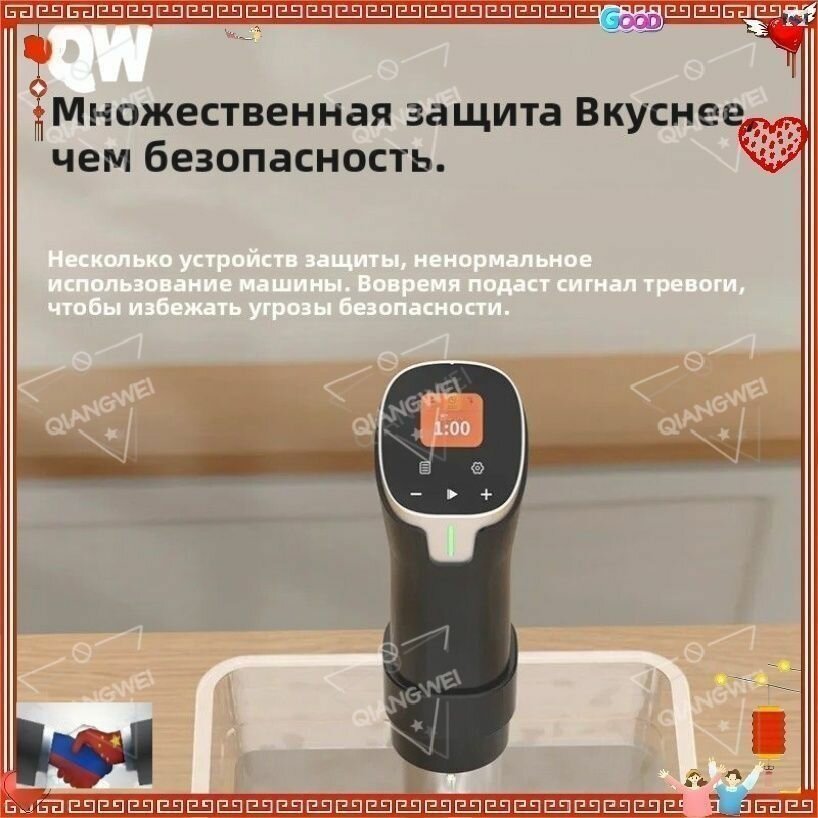 Бестселлер Сувид — фото 1