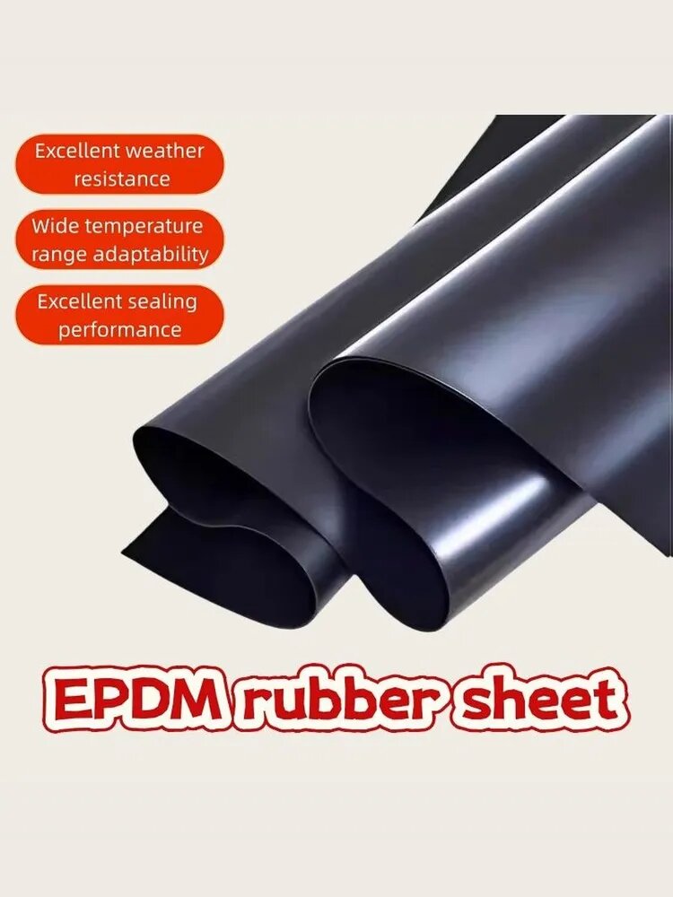 Черная резиновая пластина epdm с атмосферостойкостью500mm*500mm*4mm
