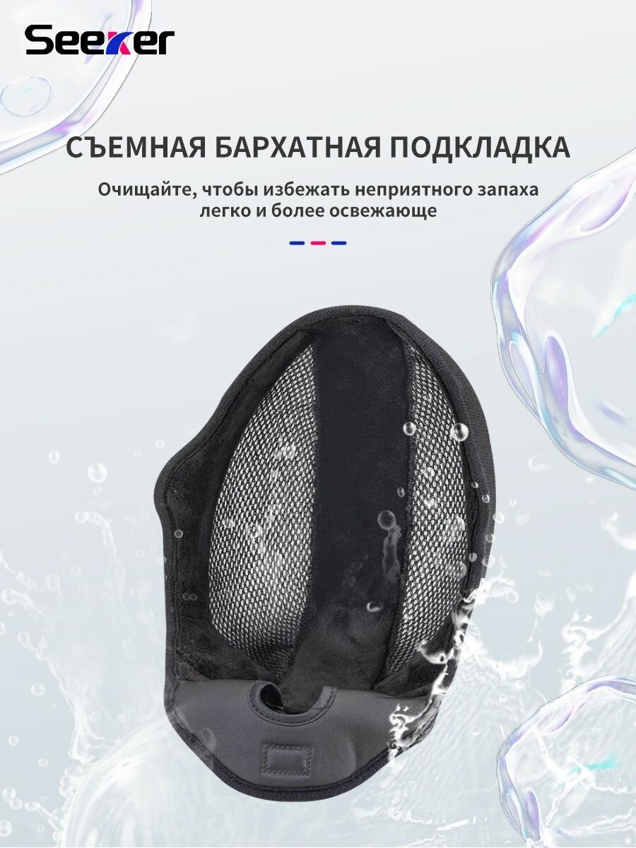 Шлем для сноуборда — фото 1