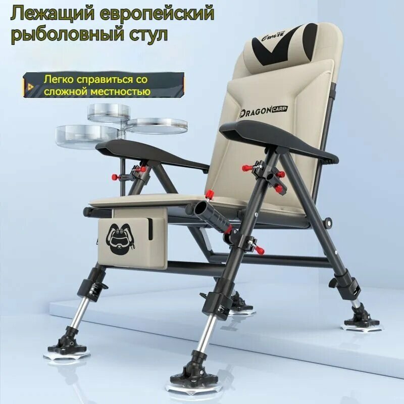 ANMUKANG Стул складной туристический100*65*62 см