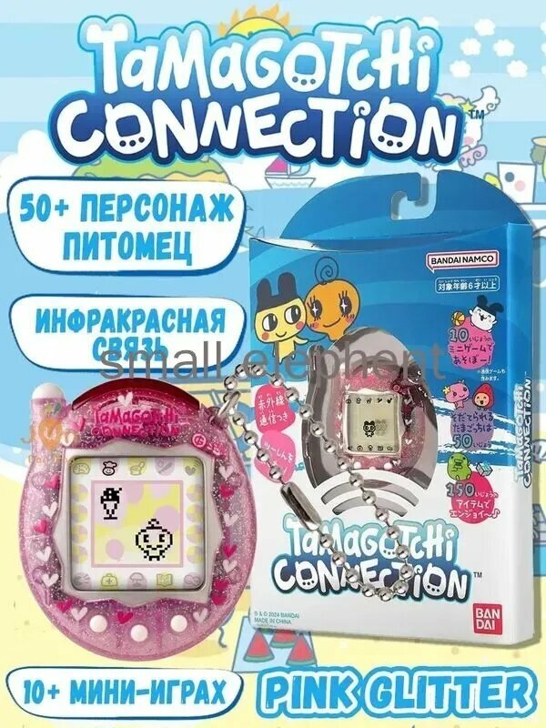 Интерактивная игрушка тамагочи с мерцающим розовым корпусом, возможностью заводить друзей через инфракрасный порт - отличный подарок на день рождения. / Bandai Tamagotchi Connection Pink Glitter