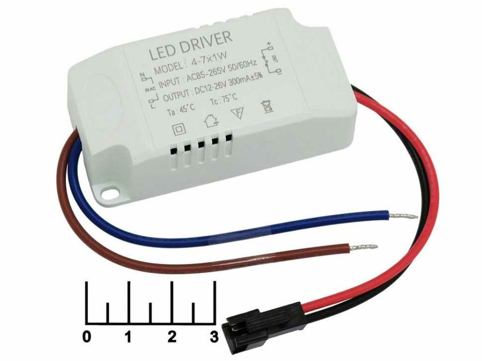 Драйвер светодиода 300mA/12-26VDC 85-265VAC 4-7W*1 (2pin)