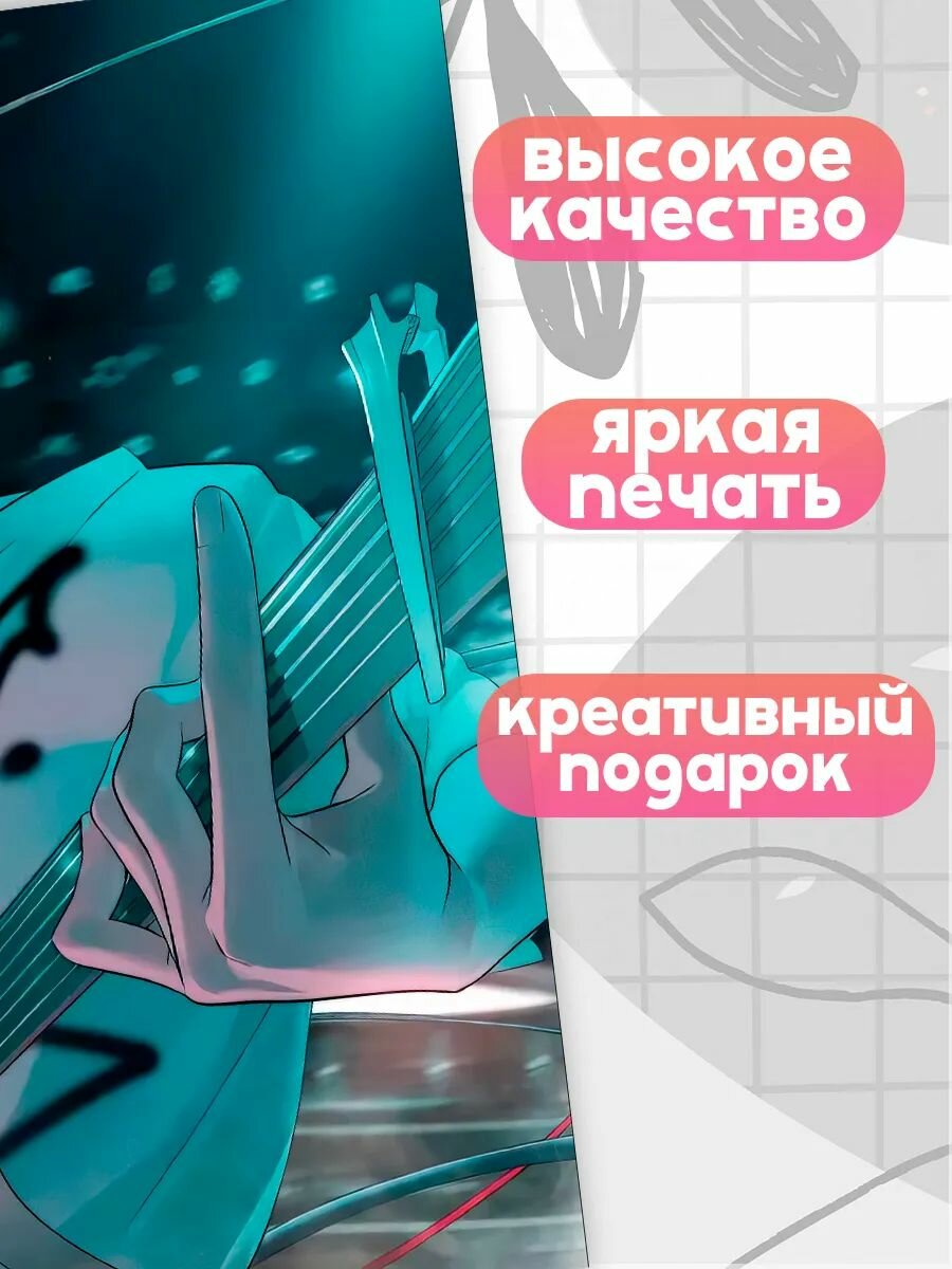 Постер на стену Тилл Alien Stage, , плакат 1шт, А3 размер. — фото 1
