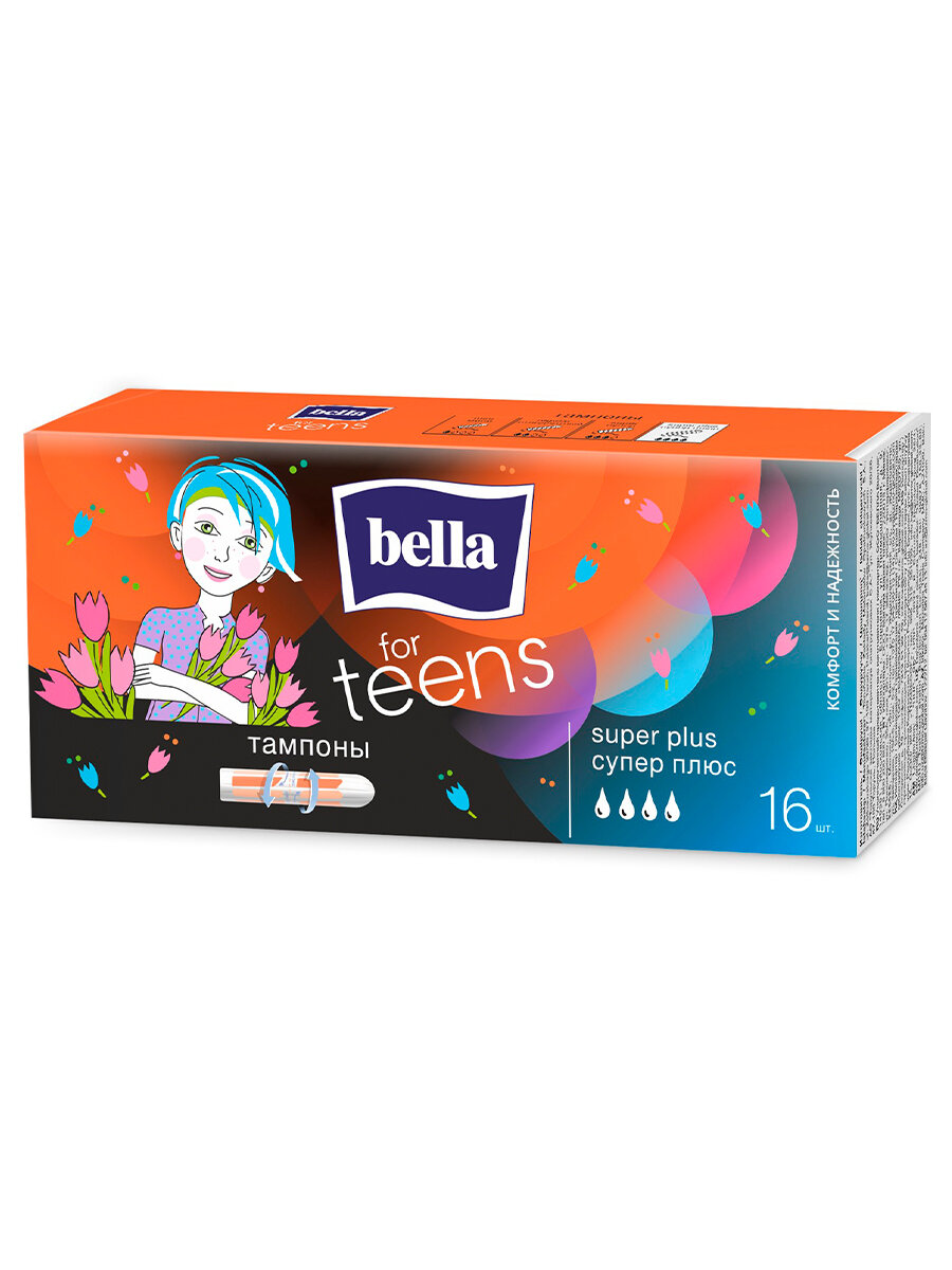 Bella Тампоны женские гигиенические Комфорт и надежност super plus 16 шт