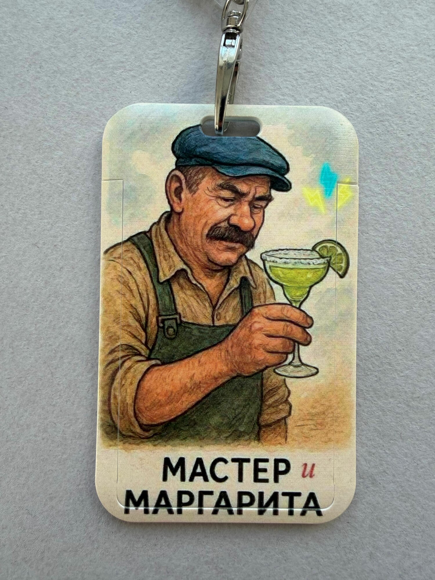 Бейдж для пропуска с рулеткой , Чехол для пропуска с рулеткой