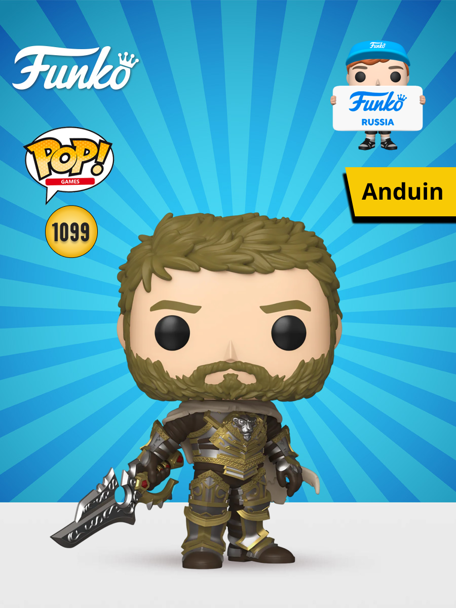 Фигурка Funko POP! Games WOW The War Within Anduin (1099) 86107