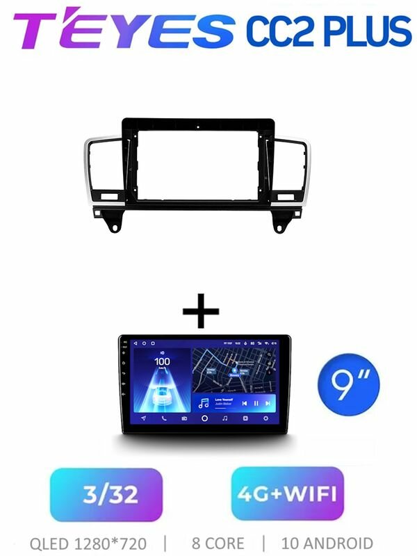 Магнитола 9" Teyes CC2 Plus 3/32 Gb для Mercedes Benz M-Class M Class W166 ML 2011-2015