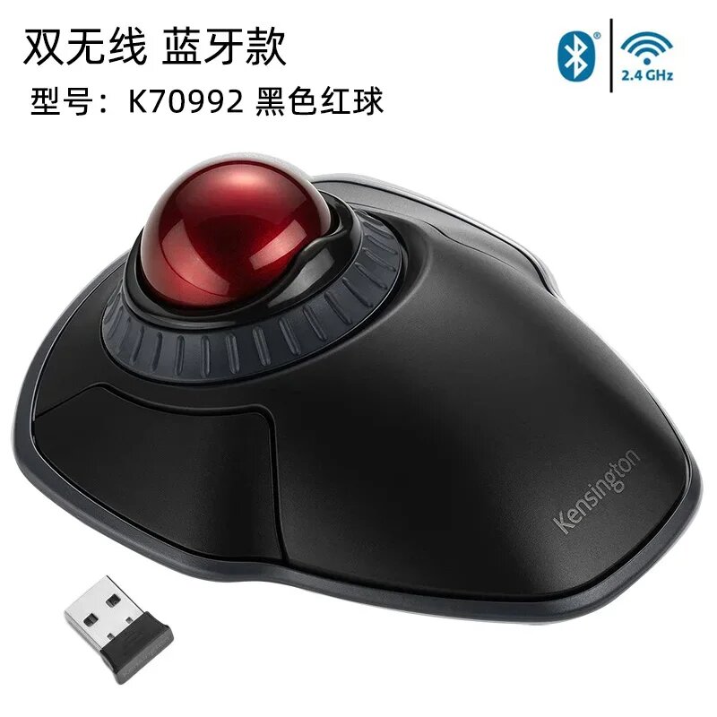 YANFU Трекбол Kensington Орбит Синий K70992 Dual Wireless